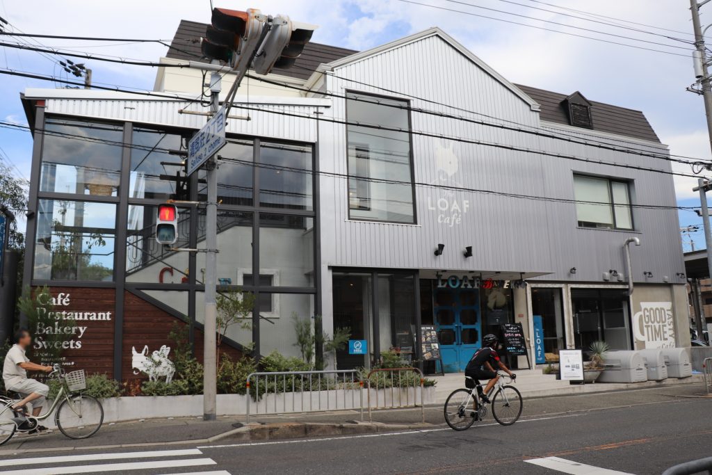 子連れで行ける、豊中のベーカリーレストラン＆カフェ「The LOAF Cafe」へ行って来ました。｜北摂てくてく